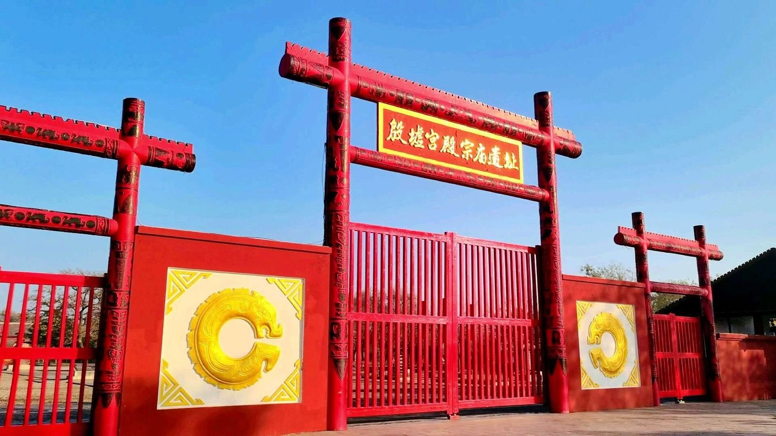 Home-Main - Visit Anyang